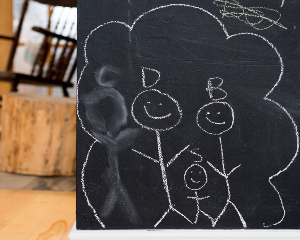 La famille [The family] — Verticale